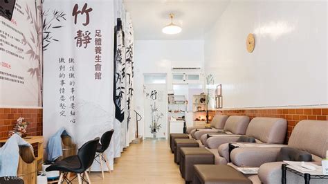 Kaohsiung｜Zhujing Foot Body Health Center｜Telephone appointment ...