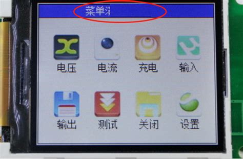 【案例分享】mcu串口输出配置程弱上拉导致串口屏乱码 知乎