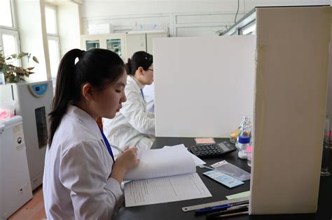 ШУ ШУА ийн Биологийн хүрээлэн Institute Of Biology Mas