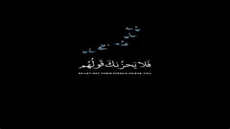 فَلَا يَحْزُنكَ قَوْلُهُمْ ۘ إِنَّا نَعْلَمُ مَا يُسِرُّونَ وَمَا
