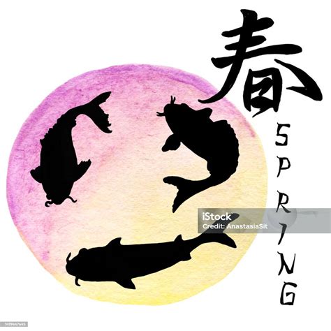 대나무 프레임 수채화 그림 동양 전통 회화 고립 상형 문자 서예 0명에 대한 스톡 벡터 아트 및 기타 이미지 0명 개념 구도 Istock