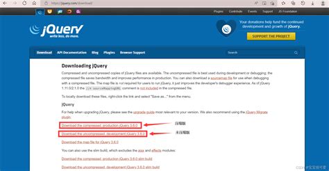 如何下载jquery.js文件_jquery.js下载-CSDN博客