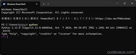 Python開発環境をwindowsにインストール（1）：microsoft Store編 Codevace