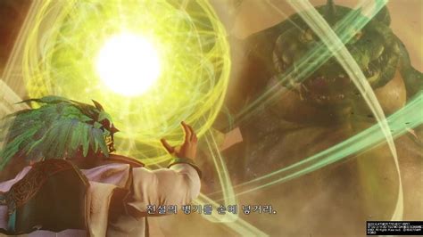 드래곤 퀘스트 히어로즈 Ⅱ 쌍둥이 왕과 예언의 끝25 Youtube