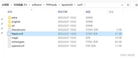 Windows系统安装php,运行phpwindows安装php Csdn博客 Windows系统安装php,运行phpwindows安装php Csdn博客