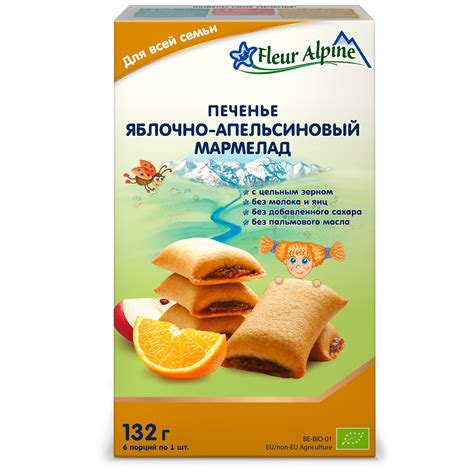 Печенье Fleur Alpine яблочно-апельсиновый мармелад 132г с 3лет купить ...
