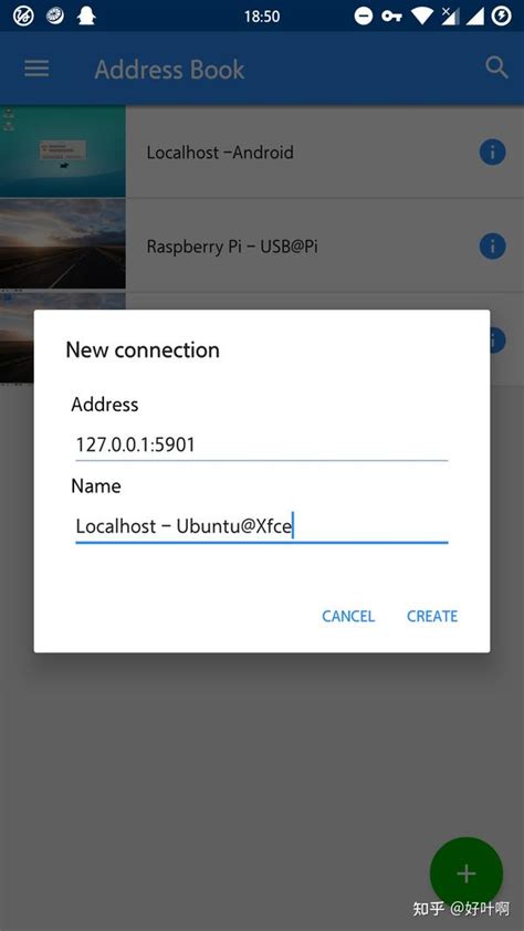 linux deploy 在android上部署linux 知乎