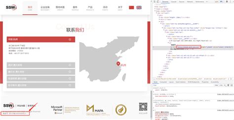 Chinafy Do You Know About ICP Filing SSW Rules