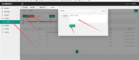 基于javawebmysql的springboot网上水果超市商城设计和实现javassmspringbootredis水果超市