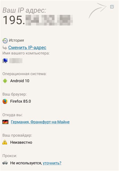 Свой Vpn сервер на Wireguard с помощью Docker Blog