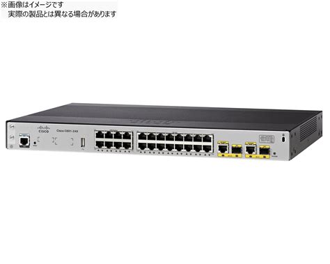 C891-24X/K9のレンタル(Cisco Systems シスコシステムズ,Cisco ISR 800 Series)ならレンタルネットワーク