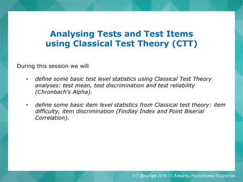 Professor Jim Tognolini Ppt Download