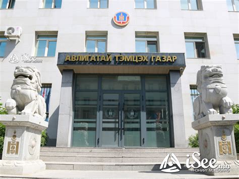 АТГ аас 29 сургууль цэцэрлэгийн элсэлт бүртгэлийн үйл ажиллагааг