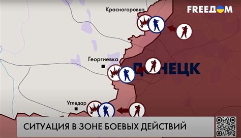 57 зіткнень сталося на передовій — карта війни за 22 березня ВІДЕО Читайте на Ukr Net