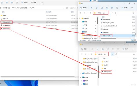 Process Finished With Exit Code 1073740791 0xc0000409——pyqt5 运行报错