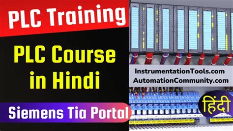 Plc Programming In Hindi Siemens Tia Portal Full Course Free