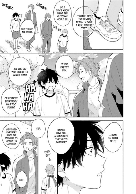 KURODA Kurota Sokuseki Ad Lib Lover Debut Eng Update C Page Of MyReadingManga