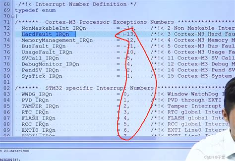 STM32--EXIT中断/外设中断，NVIC寄存器_stm32 hal exti 寄存器操作-CSDN博客