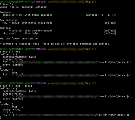 javascript 命令行应用开发初学者指南：脚手架篇、ui 库和交互工具 个人文章 segmentfault 思否