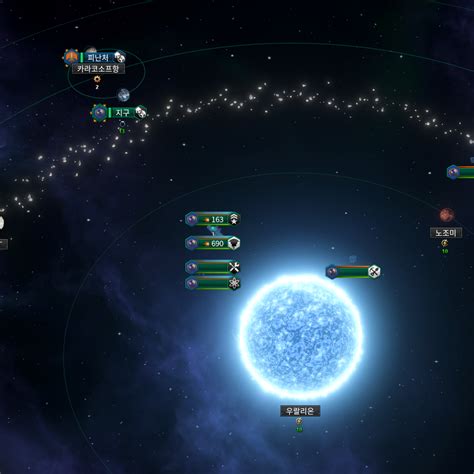 As Designed Stellaris Back With Your X Does Not Trigger When You Play As Fotd Empire Origin