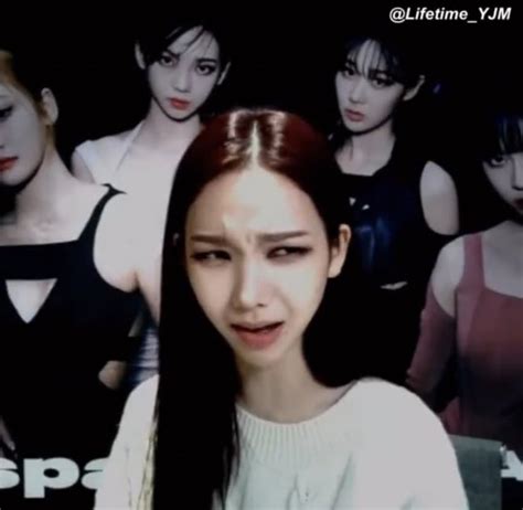 에스파 카리나 이마거상 부작용 심각하네 힙합 갤러리