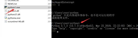 python环境的安装 环境变量和系统变量 小人物哎 博客园