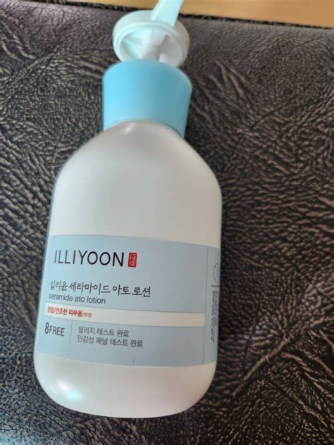 3일리윤 세라마이드 아토로션 언니의파우치 커뮤니티