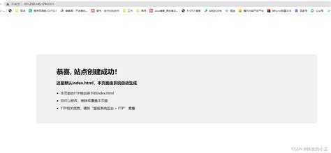 5分钟搭建wordpress个人博客网站——宝塔傻瓜式部署，无坑系列，附赠主题和md插件 2021 12 27 宝塔傻瓜式部署下载 Csdn博客
