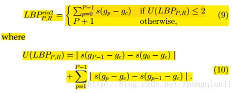 局部二值模式（lbp）理论学习与算法实现局部二值模式直方图算法 Csdn博客