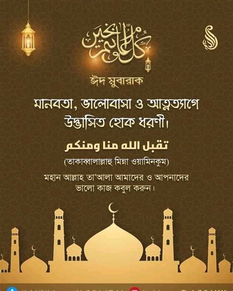 Parvez Ahmed Posted On Linkedin