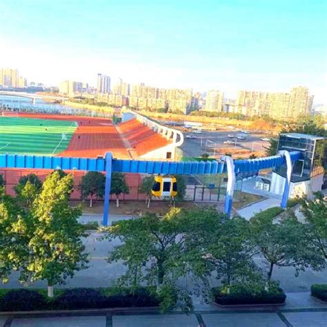 Schematic Diagram Of Eds Maglev System Download Scientific Diagram