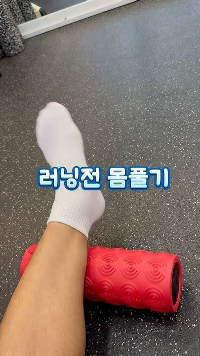 한강 러닝 러닝 한강 Youtube