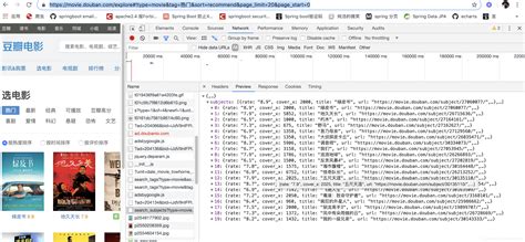 Java爬虫java爬虫难吗 Csdn博客 Java爬虫java爬虫难吗 Csdn博客