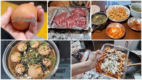 토론토 브이로그 19 일요일 도시락 싸기 파스타 양파장 And 목살구이에프 한숨나는 화요일 업무 달걀장만들기feat목뼈찜양념으로 재택 And 미역국도전