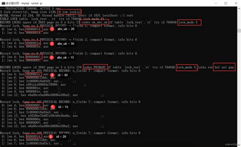 MySQL说透锁机制二行锁 加锁规则 之 范围查询你知道会锁表吗 腾讯云开发者社区 腾讯云