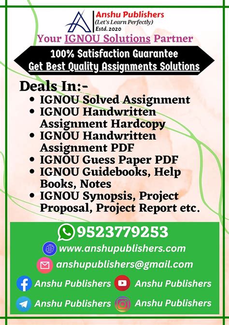 Bcsl 013 Computer Basics And Pc Software Solved Assignment 2023 2024