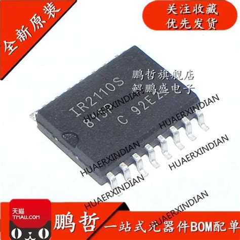 10PCS New Original IR2112S IR2113S IR2110S SOP16| | - AliExpress