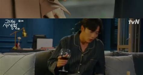 박민영♥김재욱 드디어 키스그녀의사생활 해피엔딩 ★밤tview