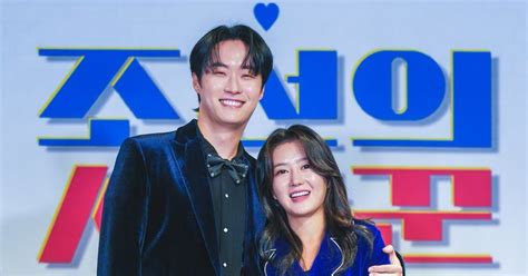 원혁·이수민 사랑스러운 눈빛 조선의 사랑꾼2 Da포토