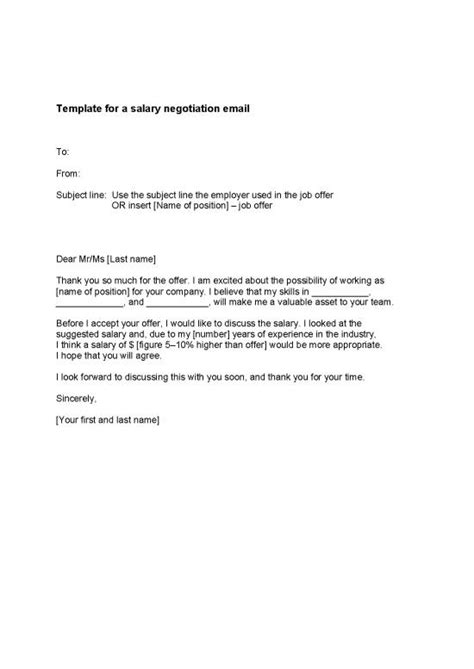 Salary Negotiation Email Sample Pdf Salary Negotiation Email Template