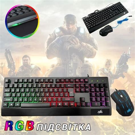 Led Gaming Keyboard Mouse M 710 Игровая Клавиатура и Мышка с Подсветкой Id 2016083539 цена