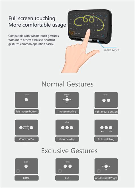 H18 Full Touchpad Wireless Keyboard