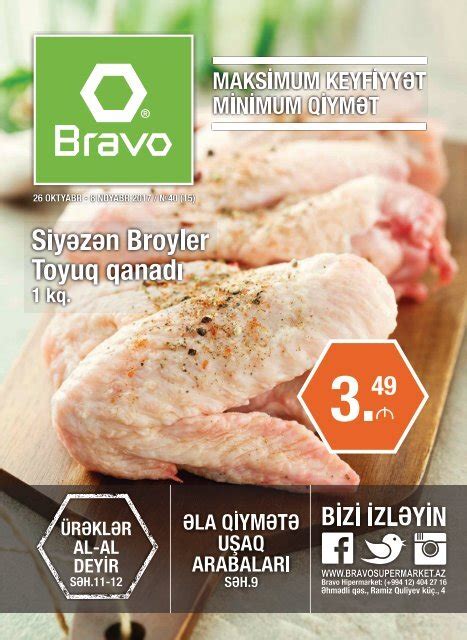 Leaflet 40 Low
