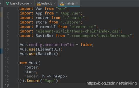 Vue 全局组件 卡片型盒子组件vue卡片组件 Csdn博客