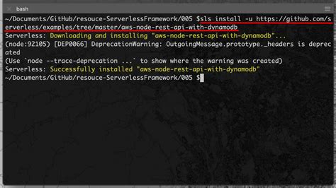 dayjournal serverless framework 005 サービスインストール