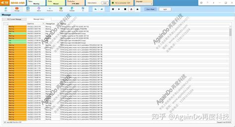上位机软件开发项目案例（一） 知乎