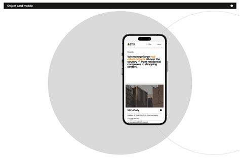 Svn® Web On Behance