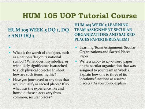 Ppt Hum 105 Uop Tutorial Courseuoptutorial Powerpoint Presentation