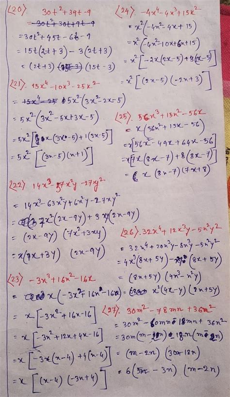 Factorisation Of Algebraic Expressions