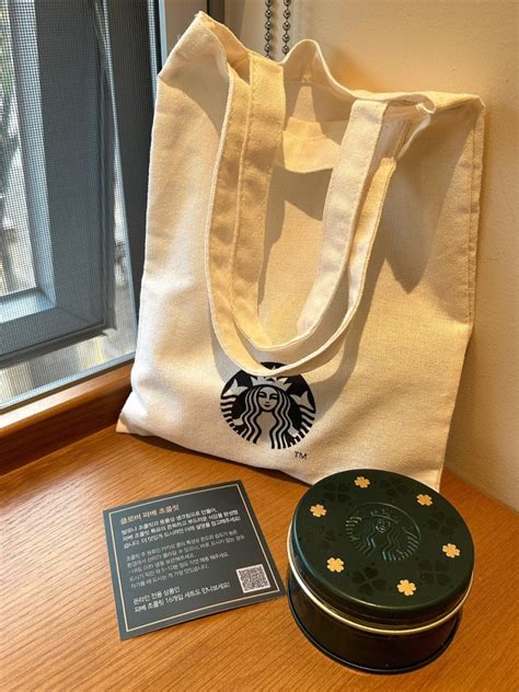 스타벅스 수능선물 I 클로버 파베 초콜릿과 굿럭 사이렌 핸들 파우치 가방 내돈내산 후기 네이버 블로그